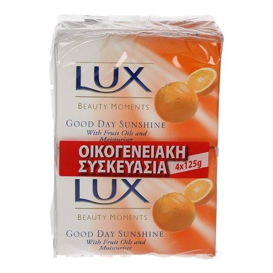 ΣΑΠΟΥΝΙΑ-ΚΡΕΜΟΣΑΠΟΥΝΑ – ΑΦΟΙ ΝΑΜΙΑ Α.Ε